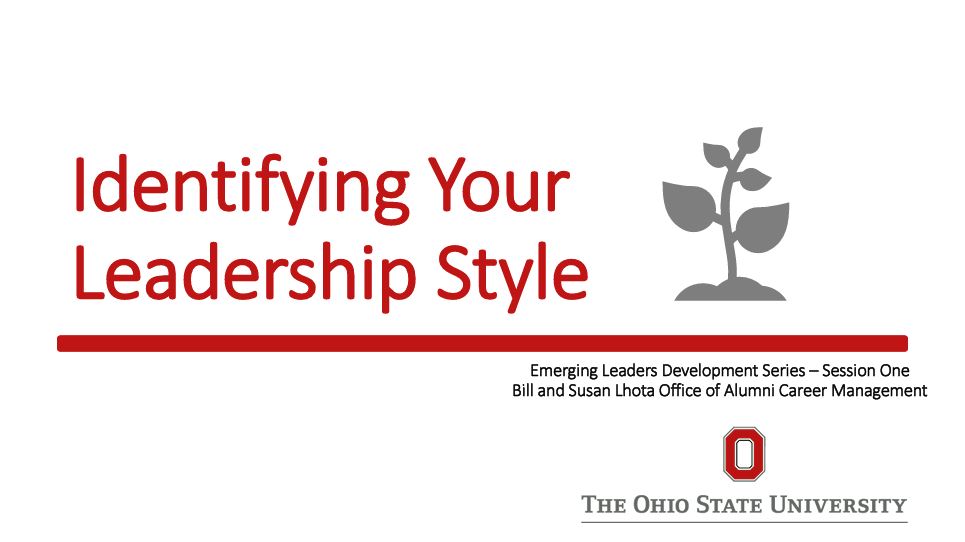 Emerging Leaders Professional Development Series | CASE